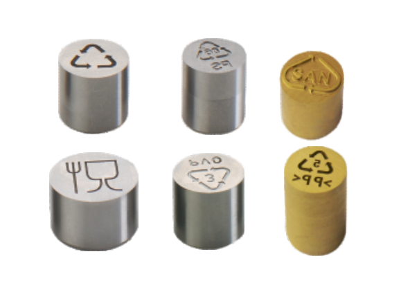 guide bush | baitomouldparts.com